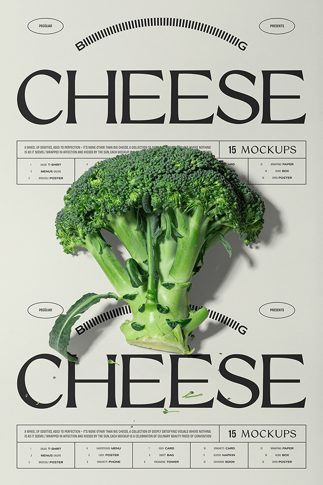 Pecūliar | Broccoli Poster
